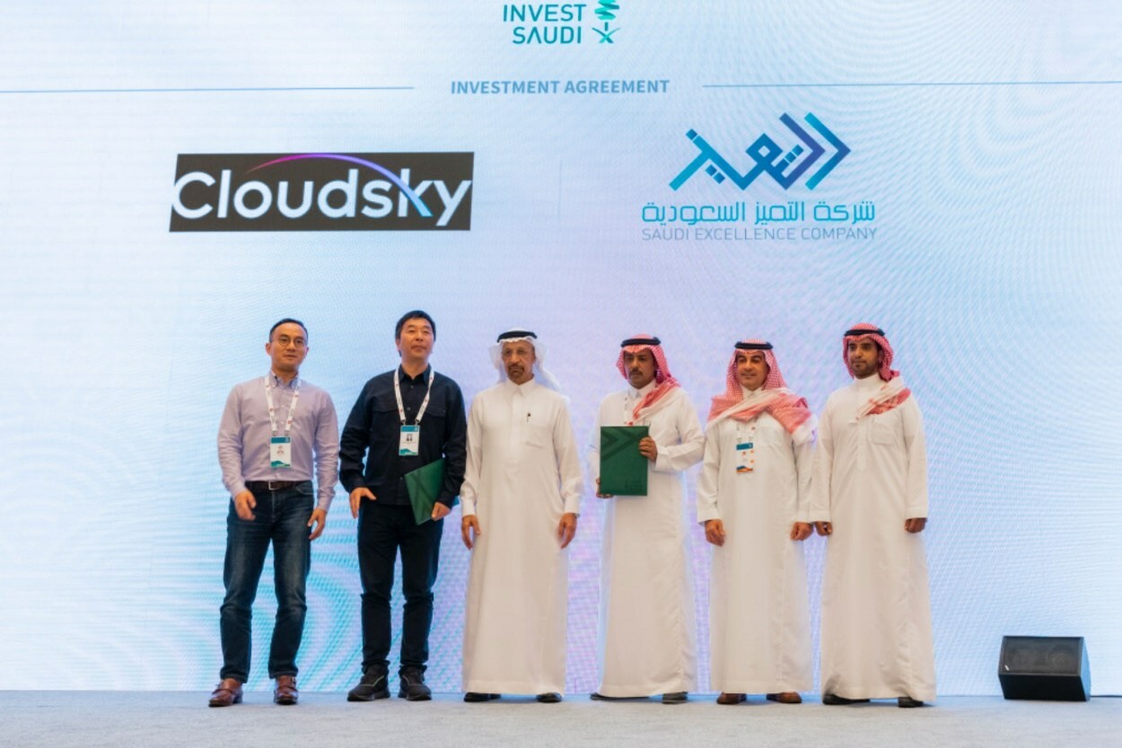 Cloudsky is expanding its presence in Saudi Arabia - 安耐德资本